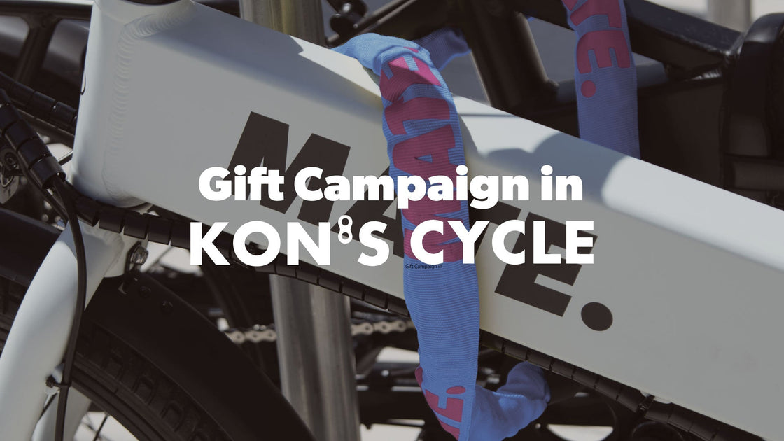 EVENT | Gift Campaign in KON'S CYCLE – MATE.BIKE JAPAN
