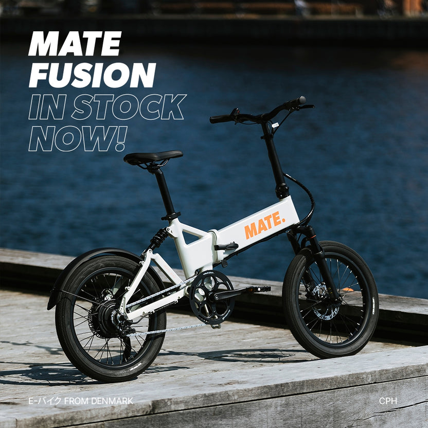 MATE Fusion リアライト – MATE.BIKE JAPAN
